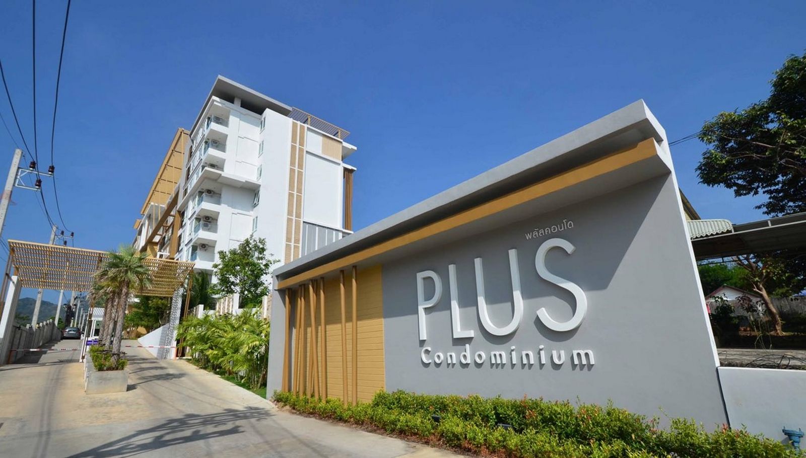 Plus Condo 2 Rental - KATH139 - Abyss Phuket | Real Estate Agency